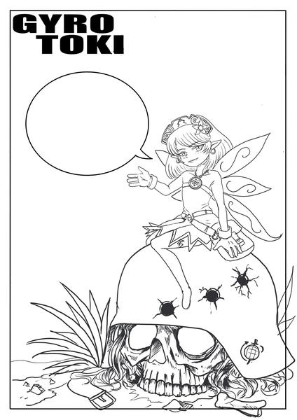 este es el lineart de la subportada